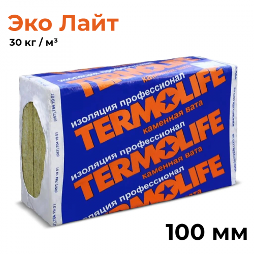 Купить Утеплитель Termolife Эко Лайт 100 мм, 30 кг/м³ (0,6 х 1 м) Харьков